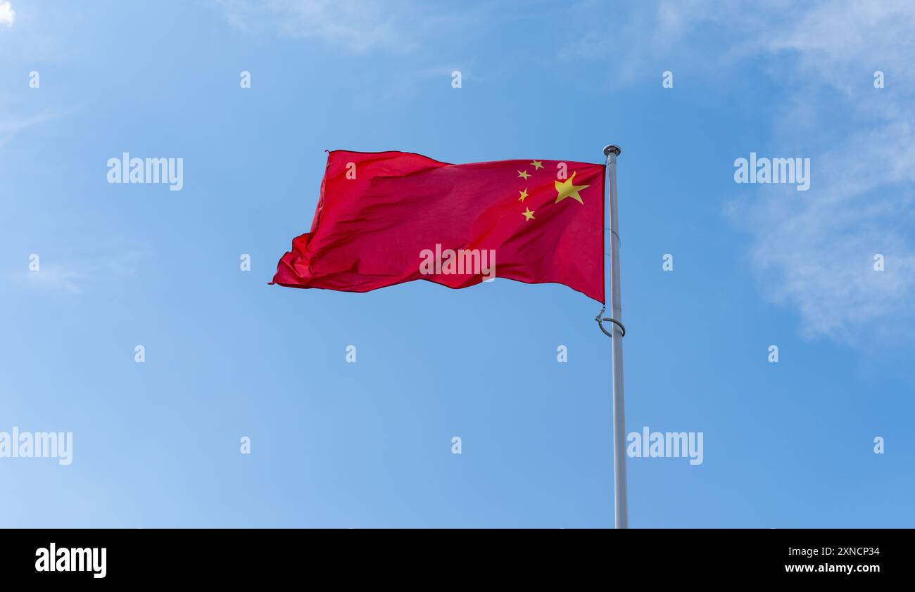 China flag national flag waving hi-res stock photography and images - Alamy