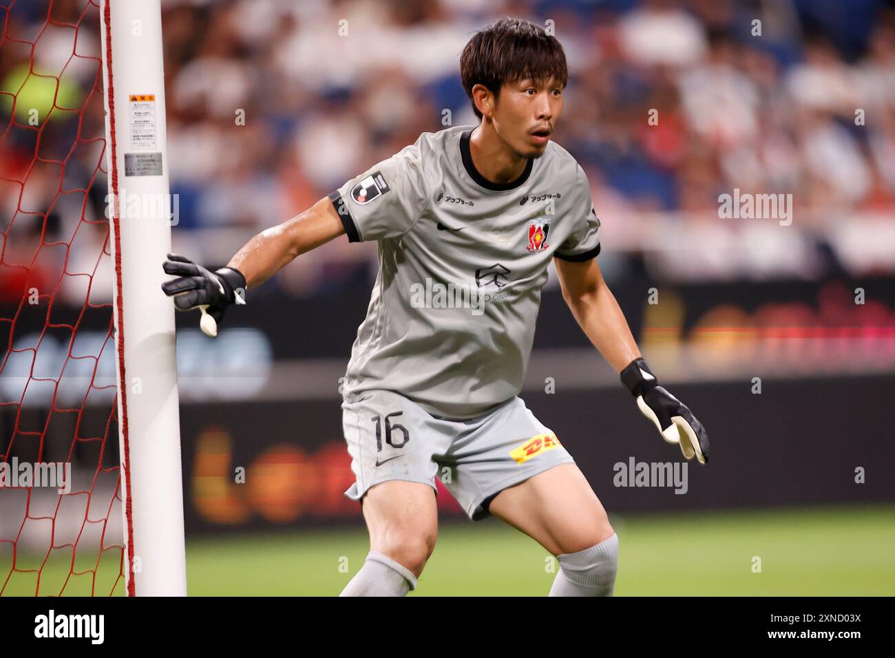 Ayumi niekawa hi-res stock photography and images - Alamy