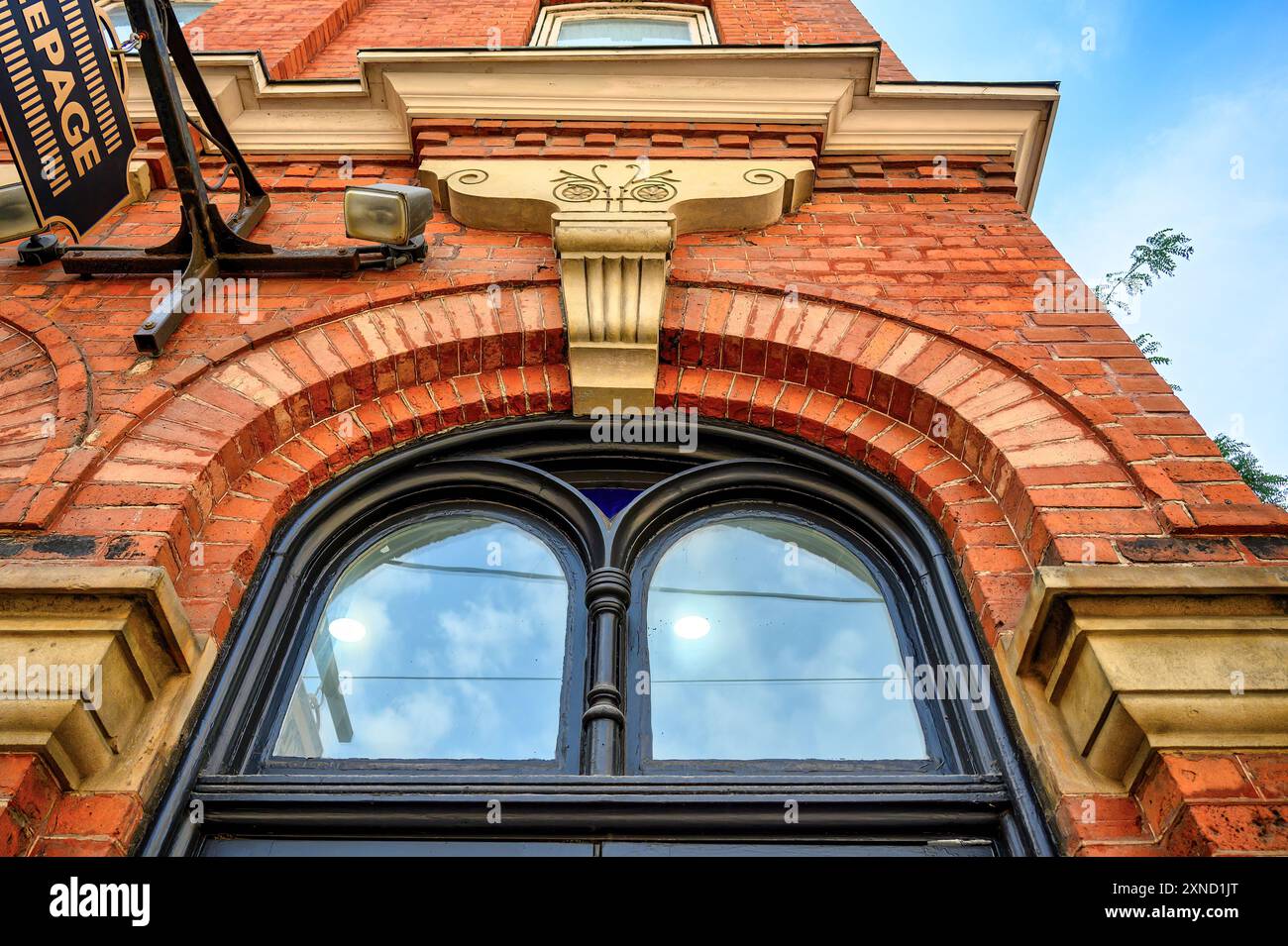 Toronto, Canada - July 30, 2024: Arch and glass skylight in entrance ...