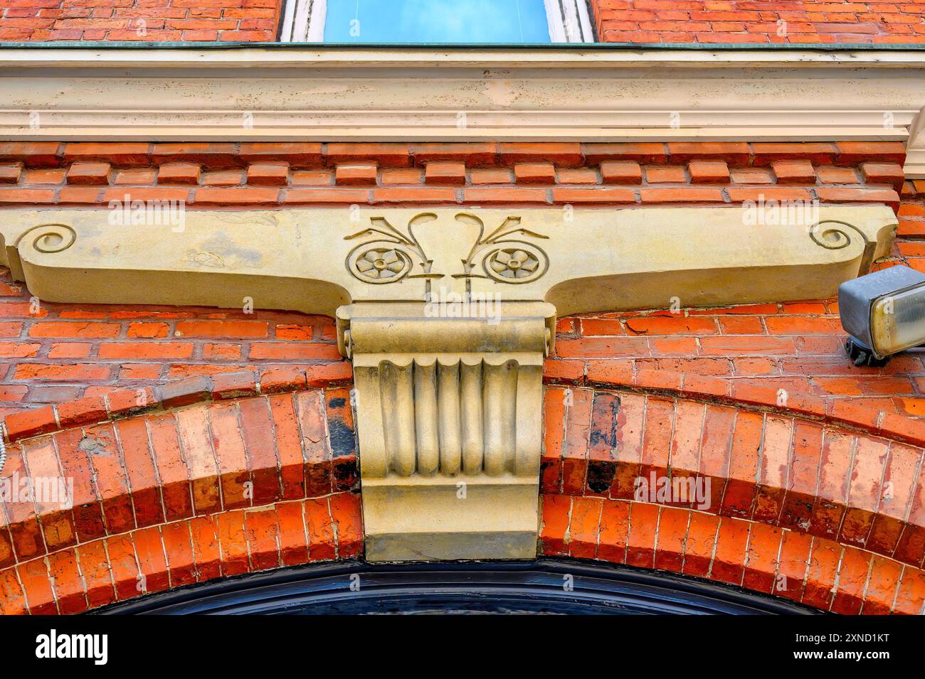 Toronto, Canada - July 30, 2024: Arch and decoration. Architectural ...
