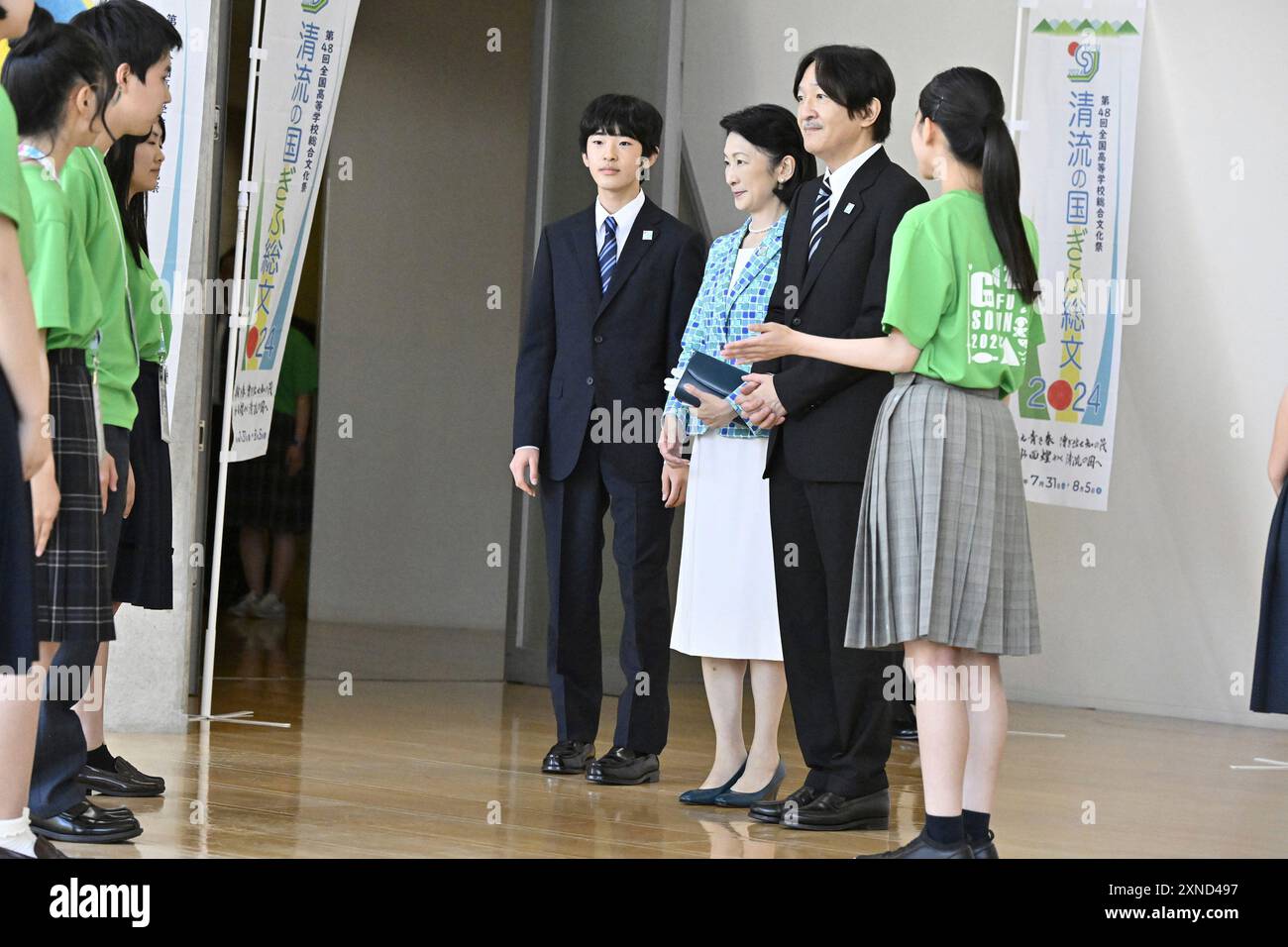 (R-L) Japanese Crown Prince Akishino, his wife Crown Princess Kiko, and their eldest son, Prince ...