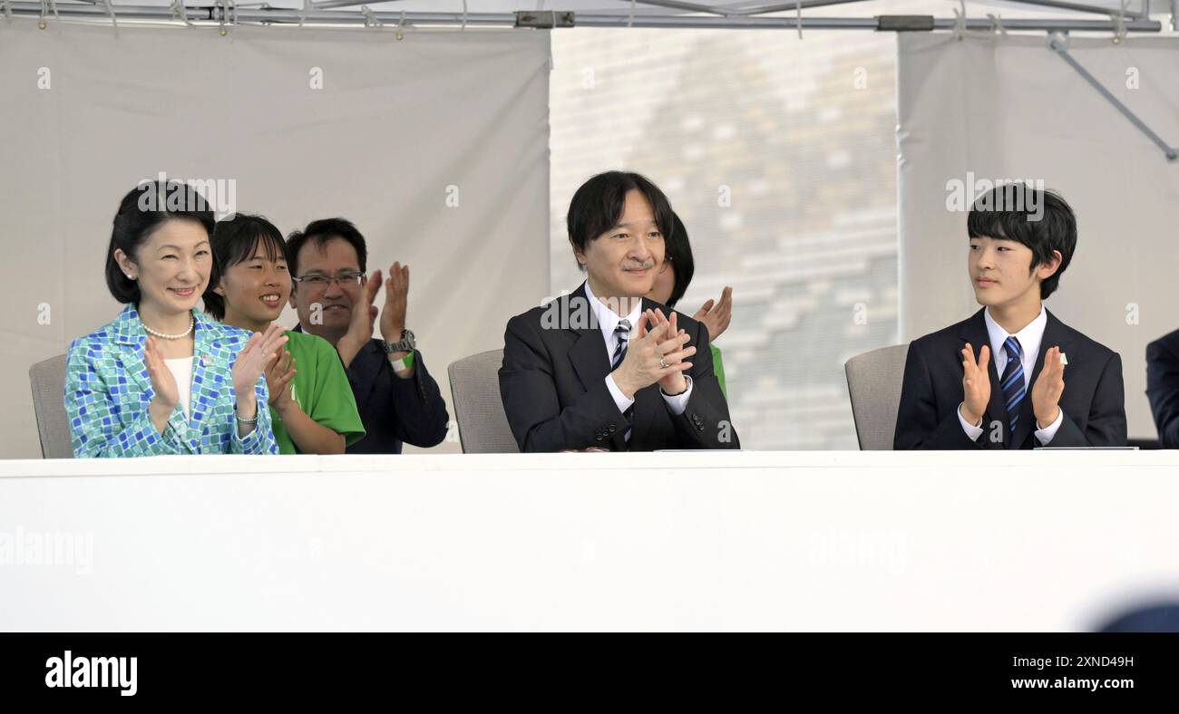 Japanese Crown Prince Akishino, his wife Crown Princess Kiko, and their eldest son, Prince ...