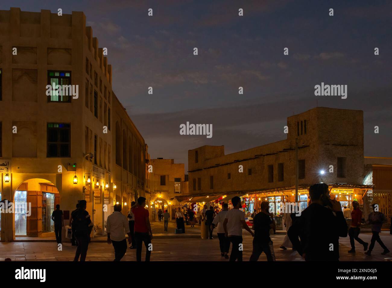 Souq Waqif is a souq in Doha, in the state of Qatar. The souq is known ...