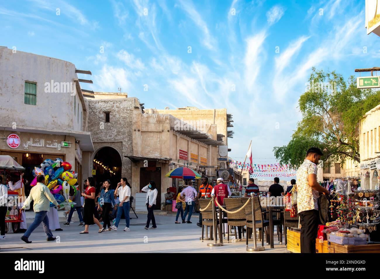 Souq Waqif is a souq in Doha, in the state of Qatar. The souq is known ...