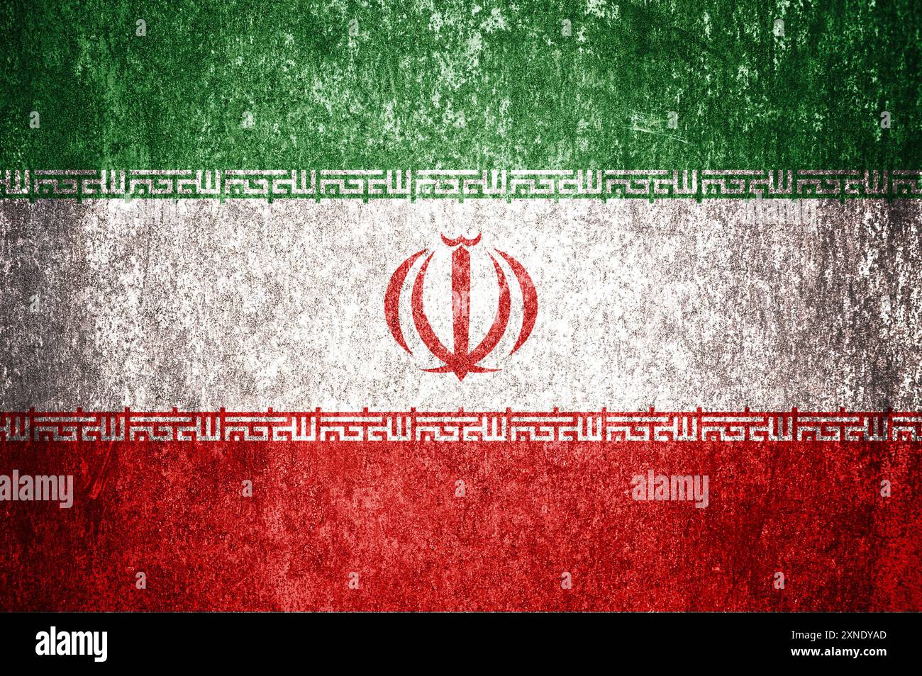 Old iranian national flags hi-res stock photography and images - Alamy