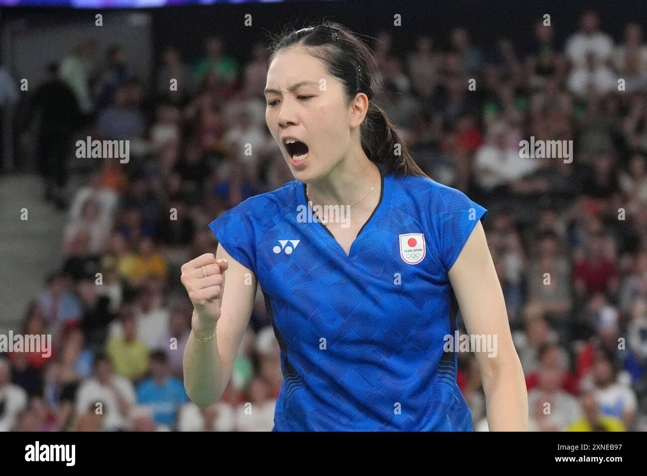 Japan's Aya Ohori celebrates after scoring a point against Peru's Ines ...