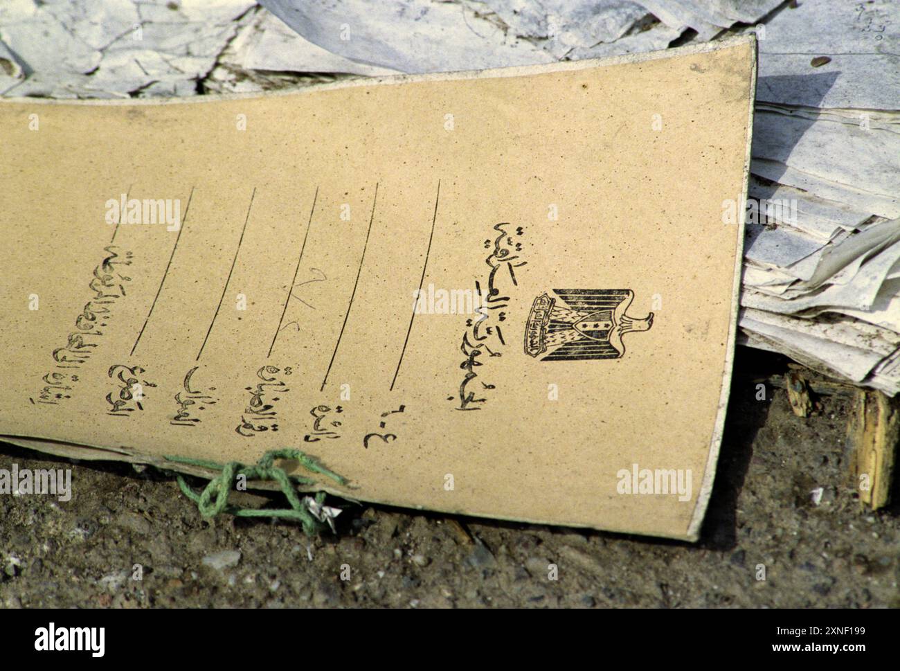 First Gulf War: 4th March 1991 Iraqi military files and papers lie in ...