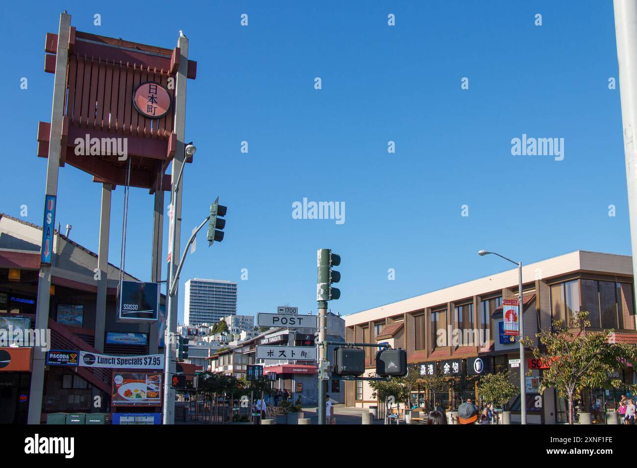 Japantown San Francisco. Nice architecture in Japan-town San Francisco ...