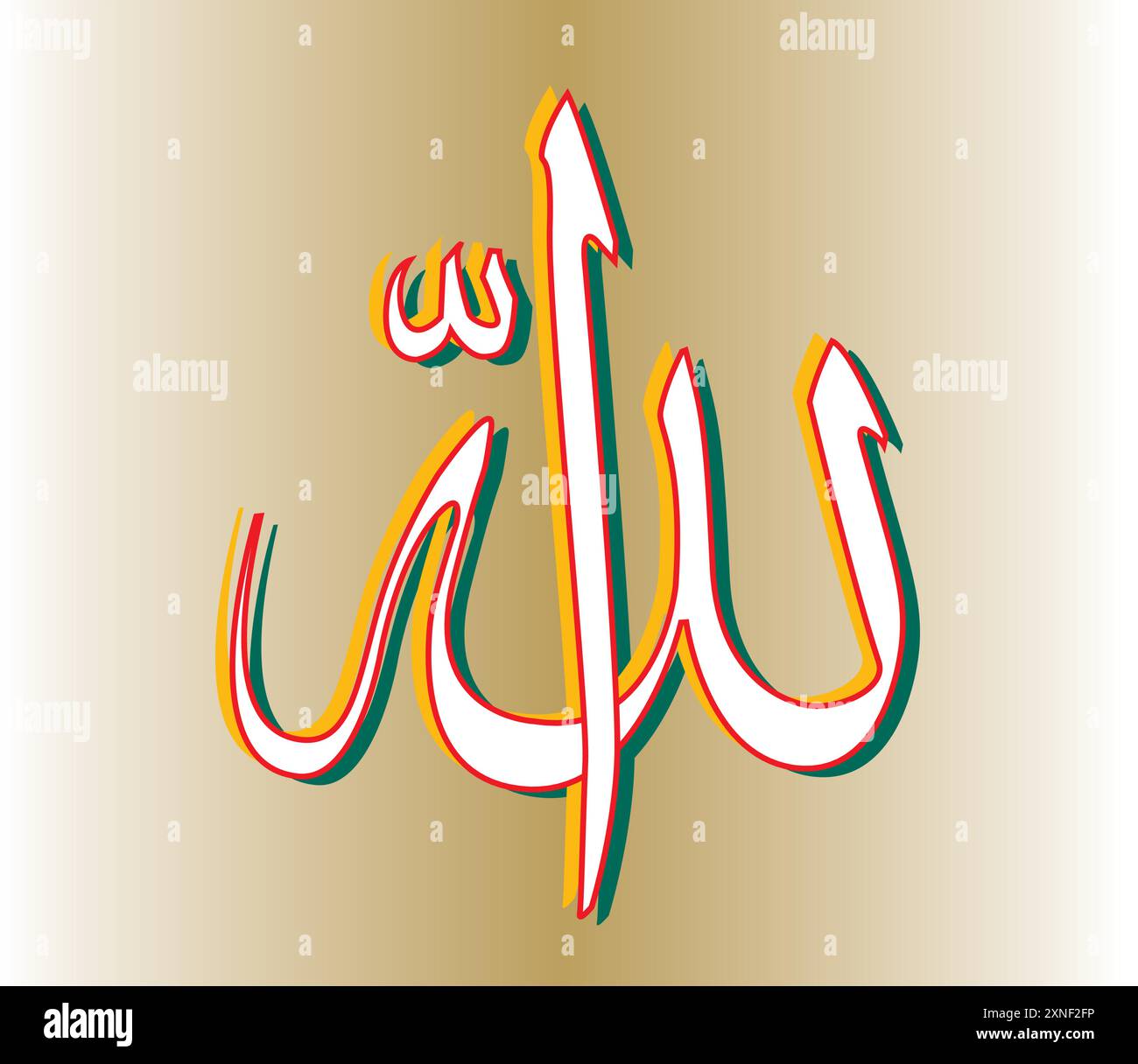 Allah The Most Beautiful Wallpapers