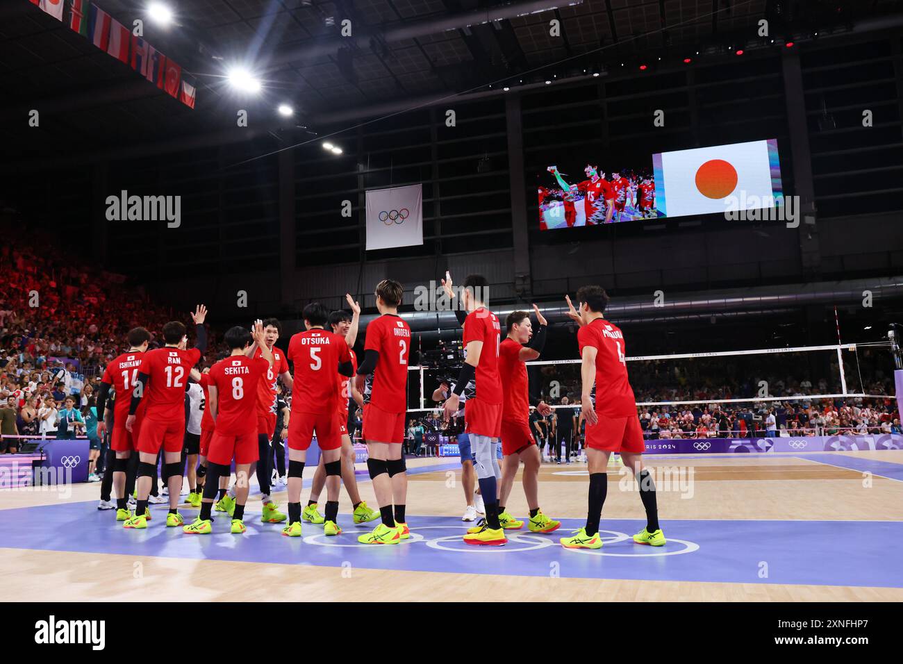 Paris, France. 31st July, 2024. Japan team group (JPN) Volleyball : Men ...