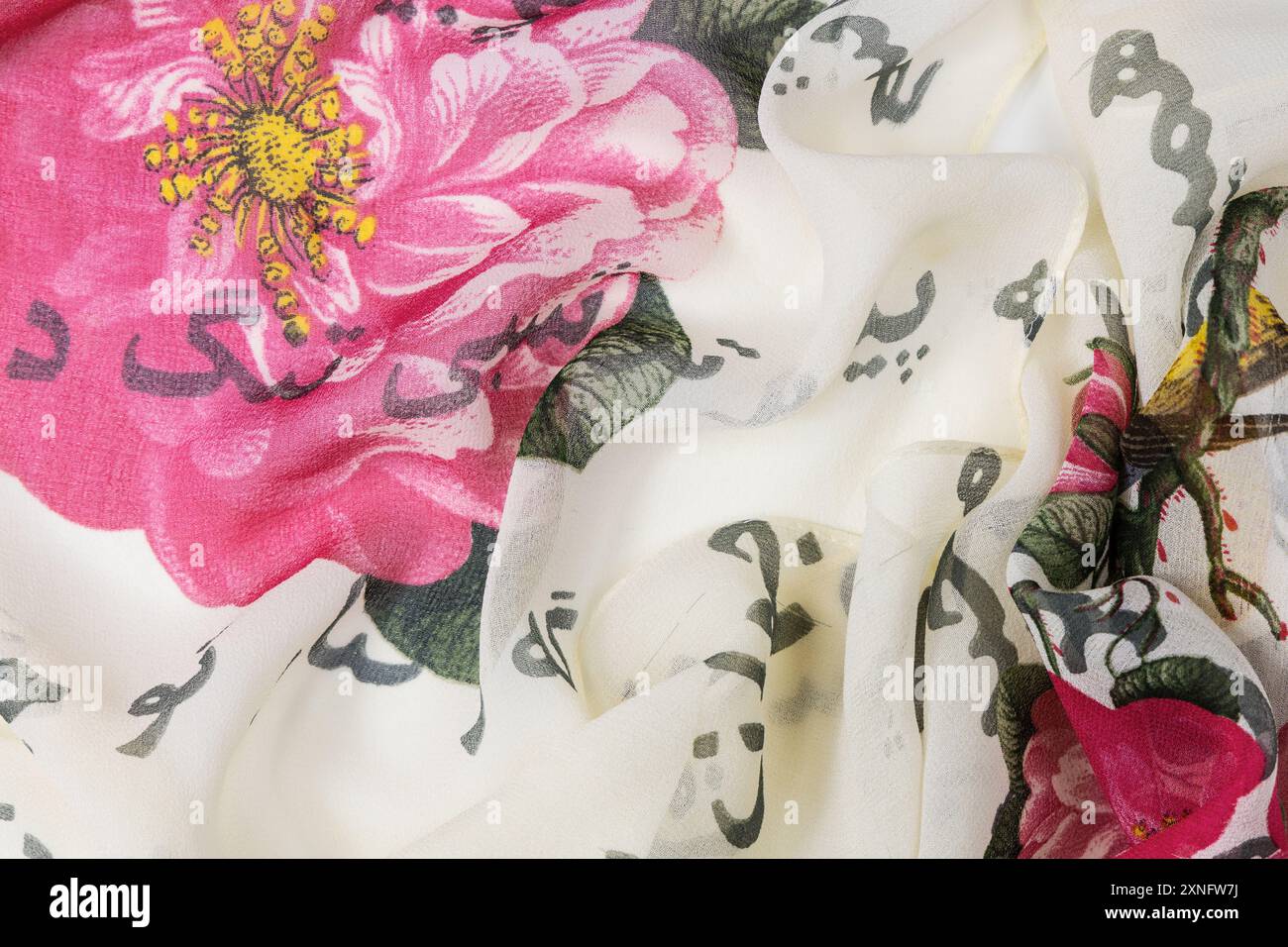 Arabic lettering hi-res stock photography and images - Alamy