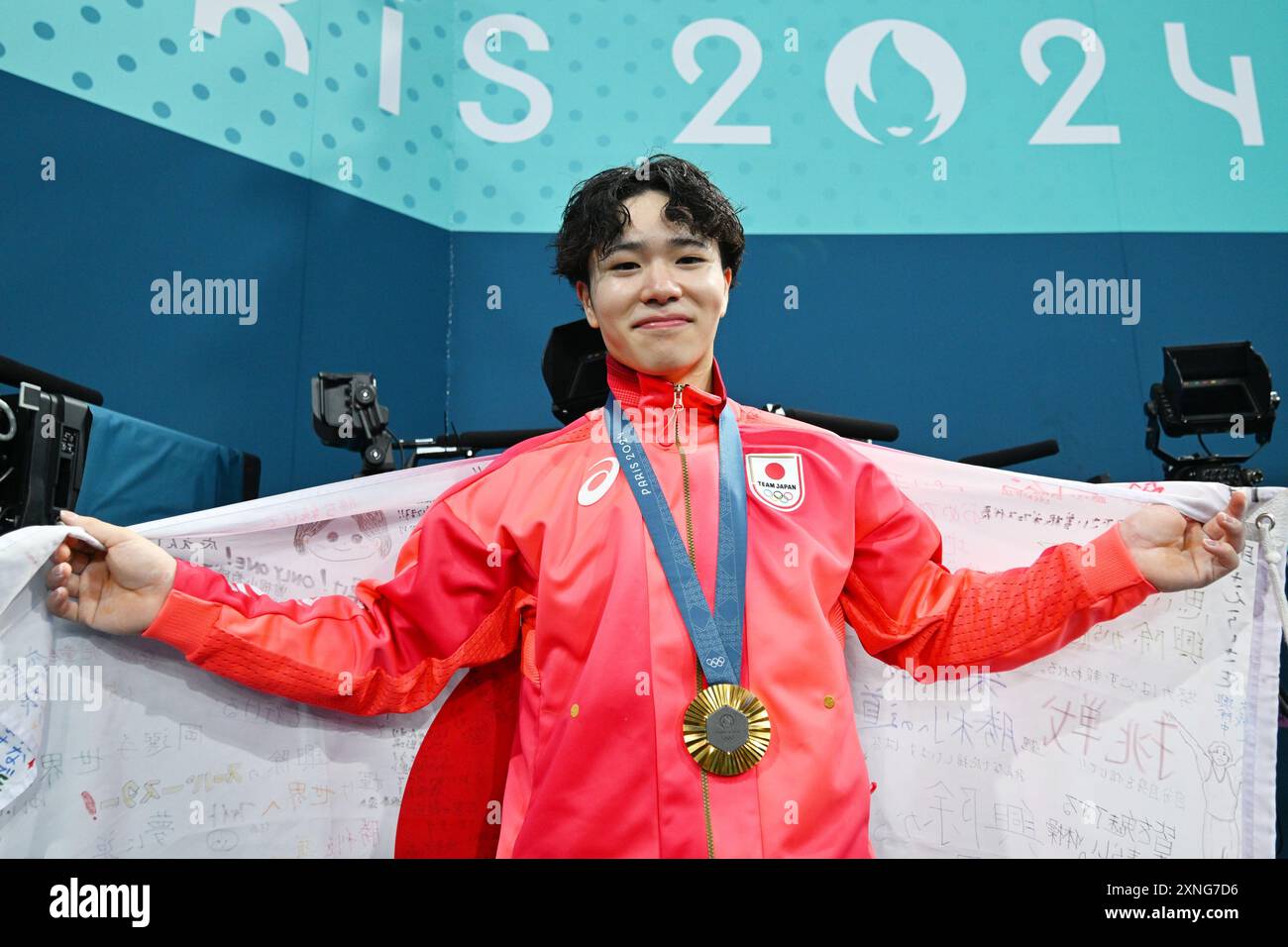 Paris, France. Credit: MATSUO. 31st July, 2024. Shinnosuke Oka (JPN) Gymnastics - Artistic : Men ...