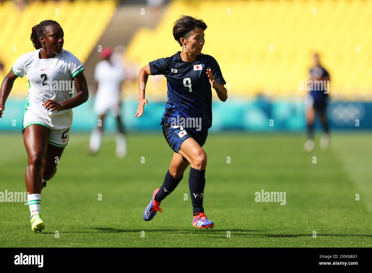 Nantes, France. 31st July, 2024. Riko Ueki (JPN) Football/Soccer ...