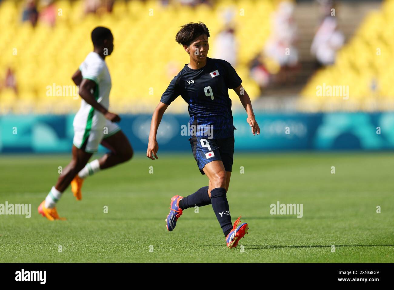 Nantes, France. 31st July, 2024. Riko Ueki (JPN) Football/Soccer ...