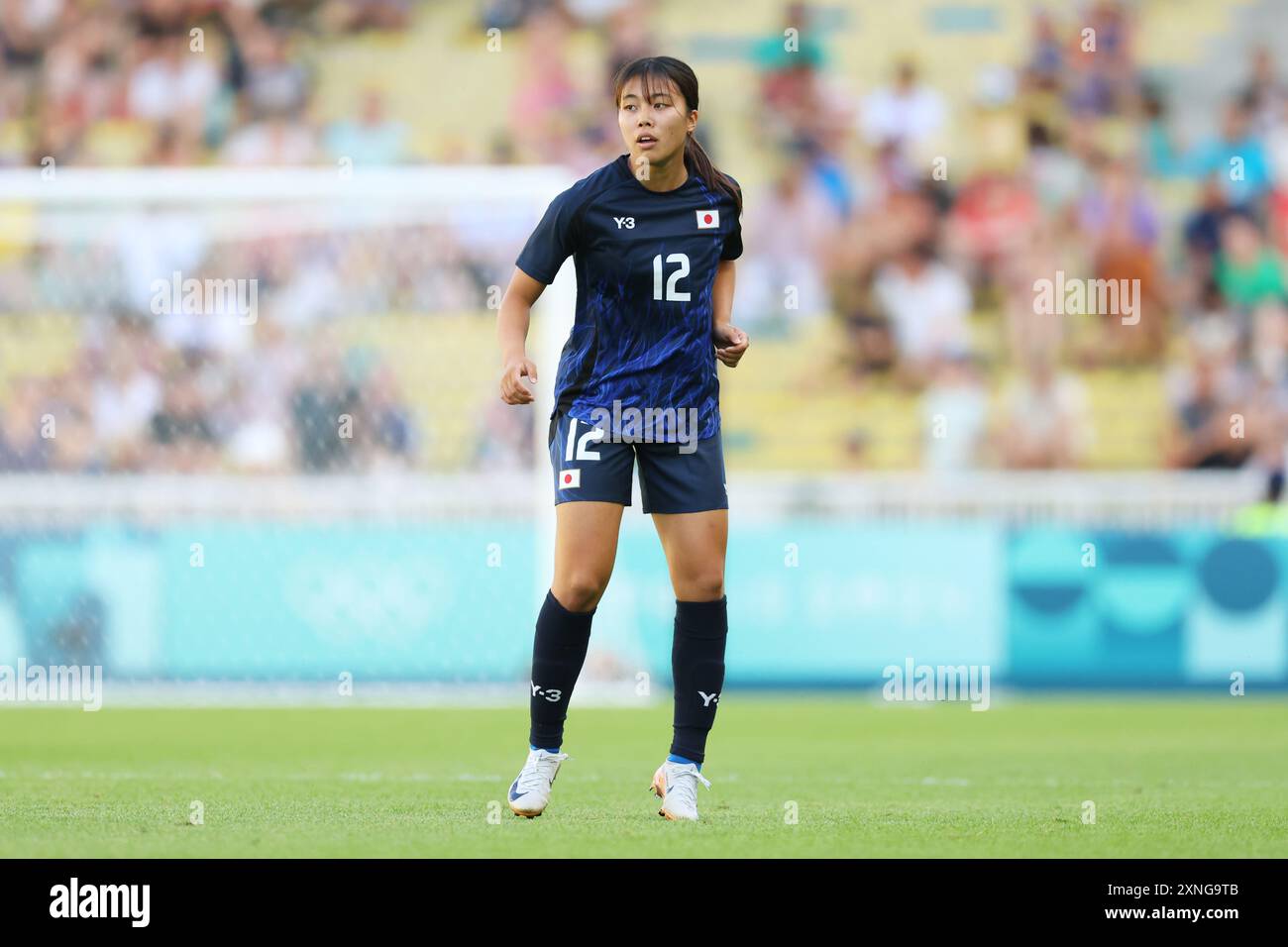 Nantes, France. 31st July, 2024. Momoko Tanikawa (JPN) Football/Soccer ...