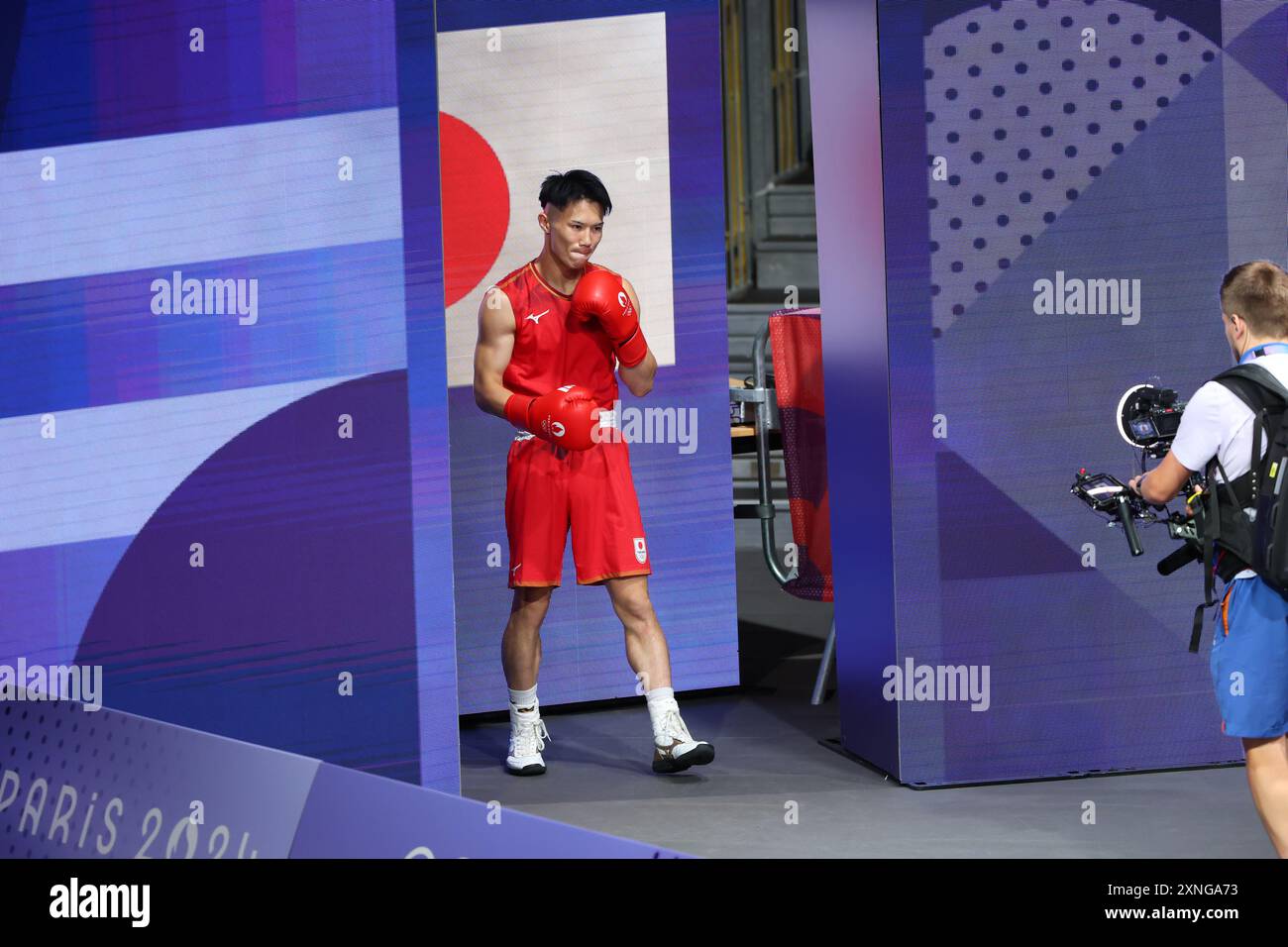 Villepinte, France. 31st July, 2024. Shudai Harada (JPN) Boxing : Men's ...