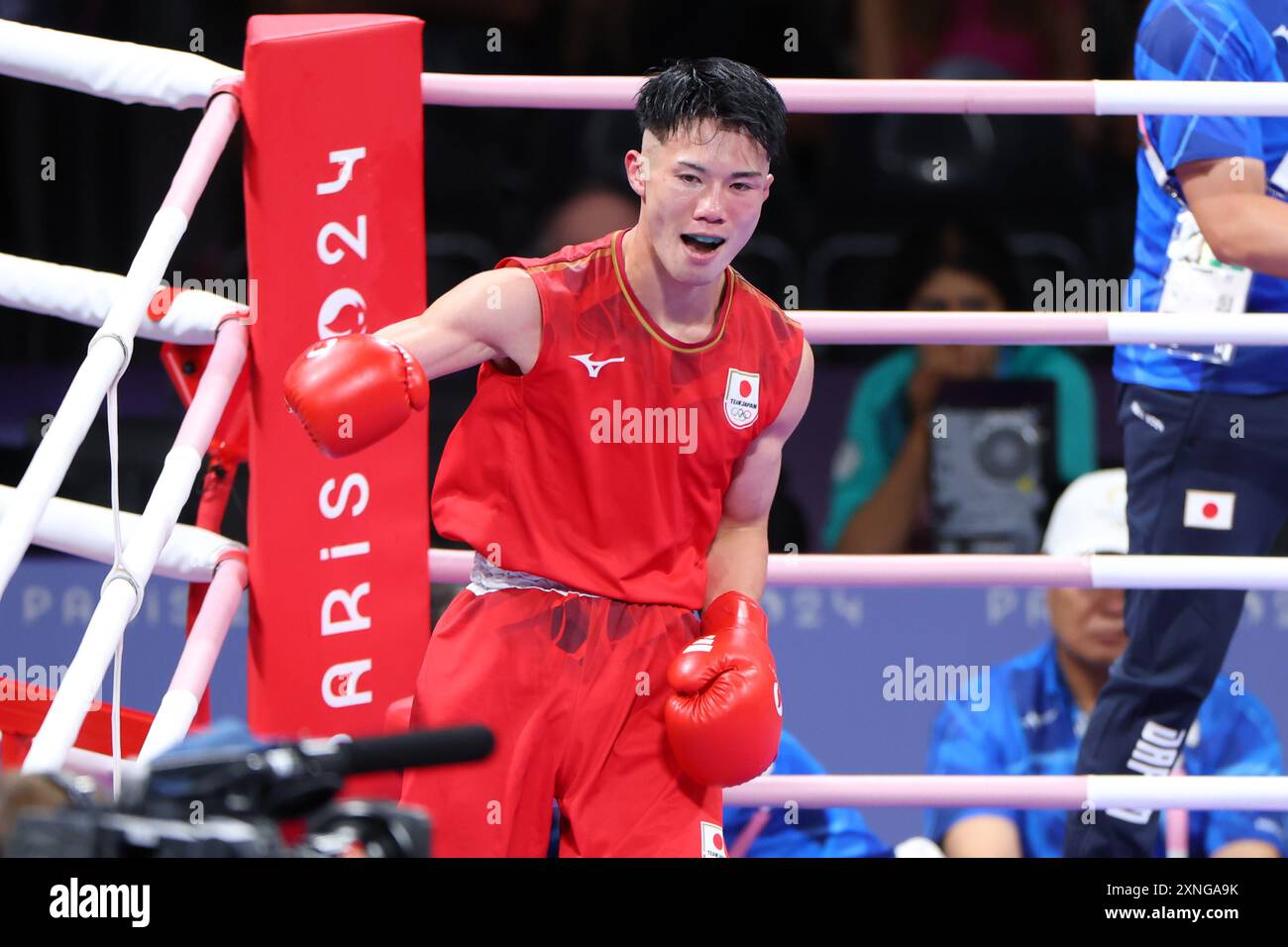 Villepinte, France. 31st July, 2024. Shudai Harada (JPN) Boxing : Men's 57kg Round of 16 during ...