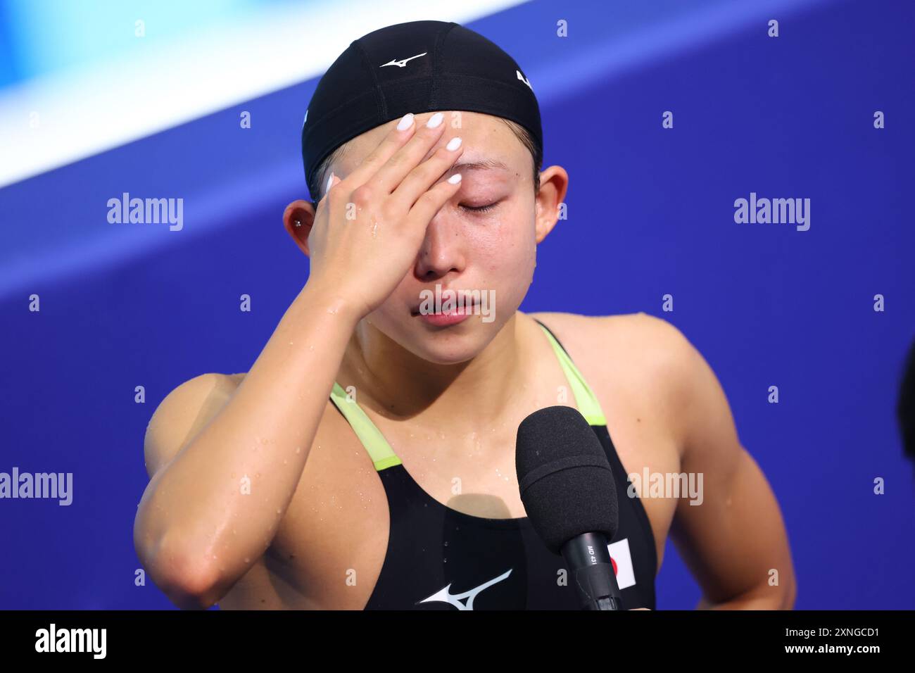 Airi mitsui hi-res stock photography and images - Alamy
