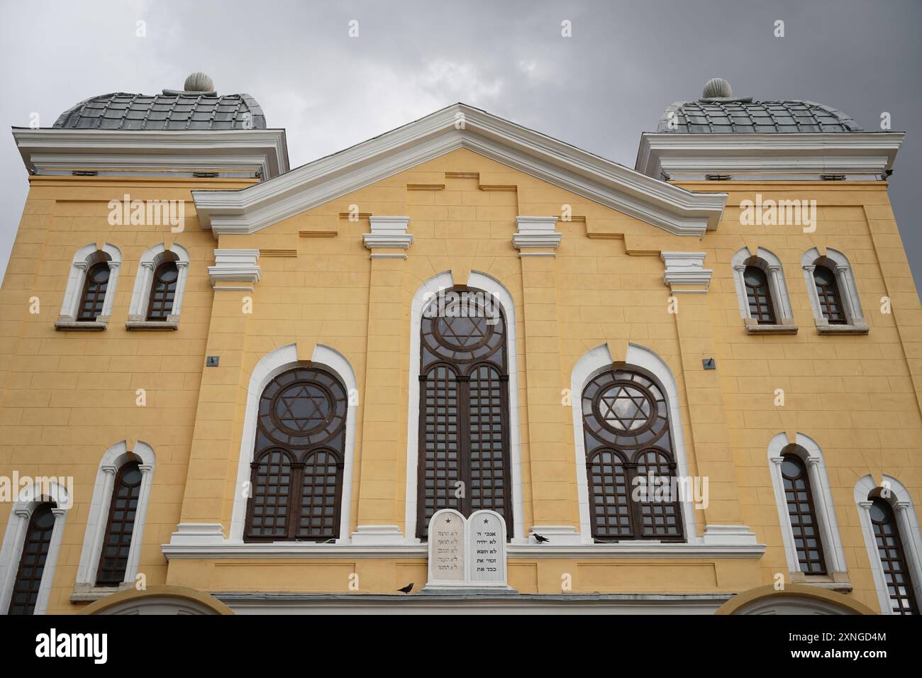 Grand Synagogue of Edirne City in Turkiye Stock Photo - Alamy