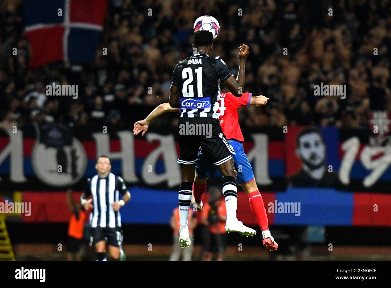 Baba abdul rahman hi-res stock photography and images - Alamy