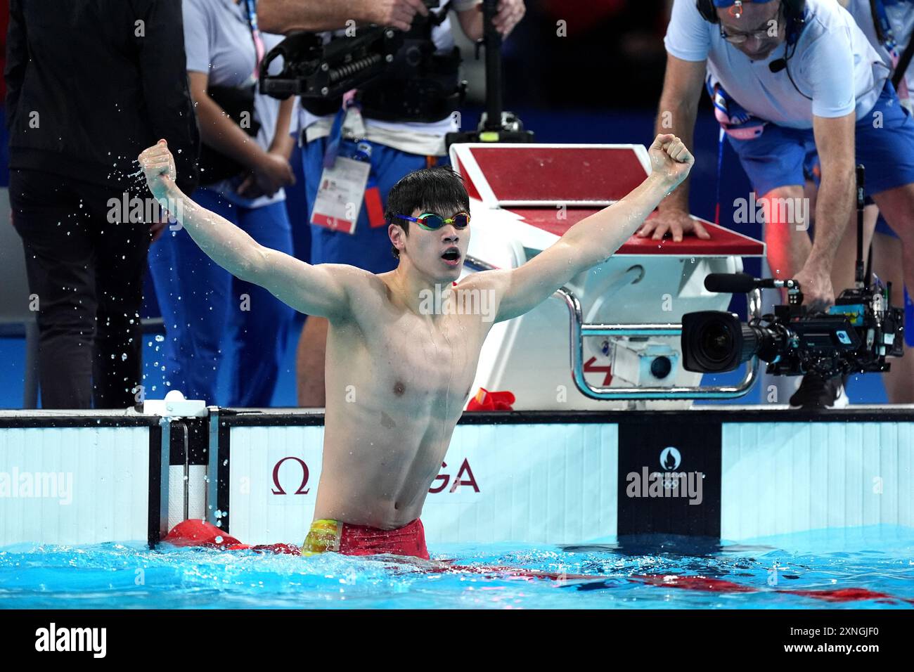 China's Zhanle Pan celebrates after winning the men's 100m freestyle ...