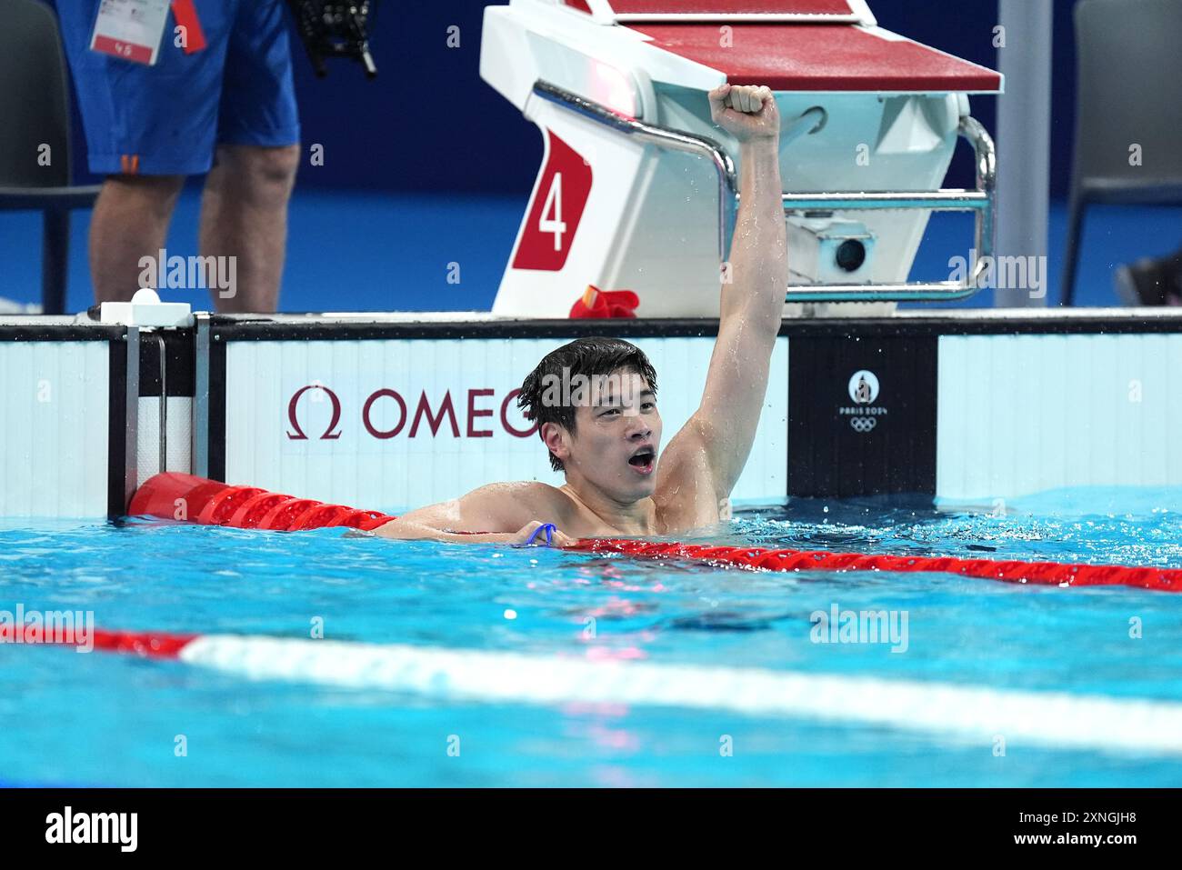 China's Zhanle Pan celebrates after winning the men's 100m freestyle ...