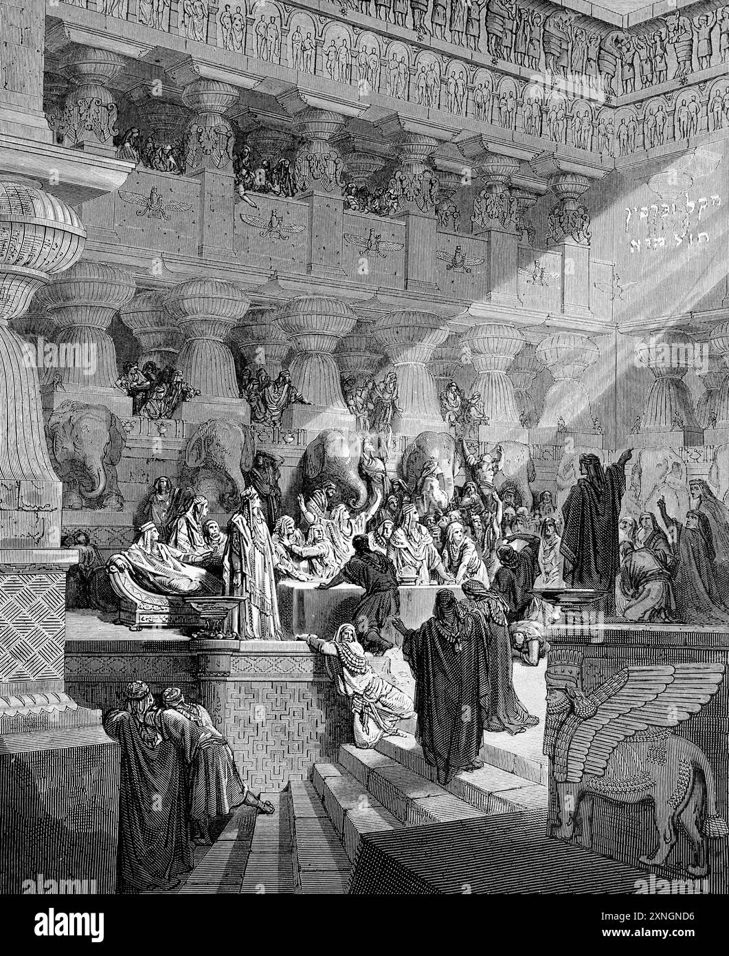 Wood Engraving of Daniel Interpreting the Writing on the Wall (Daniel 5 ...