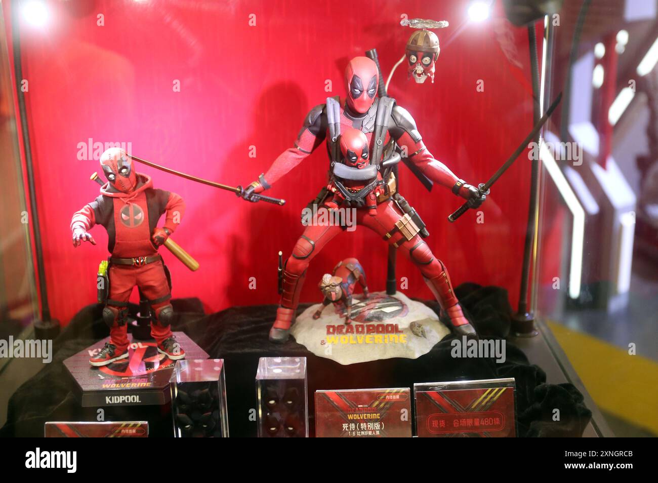 SHANGHAI, CHINA - JULY 26, 2024 - A handmade model of the new Marvel ...