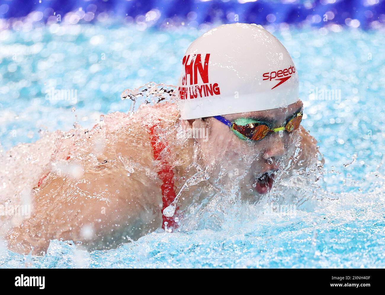 Paris, France. 31st July, 2024. Chen Luying of China competes during ...