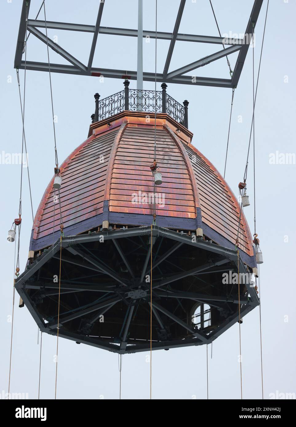 The Octagonal Tower, the symbol of the former Hokkaido Government ...