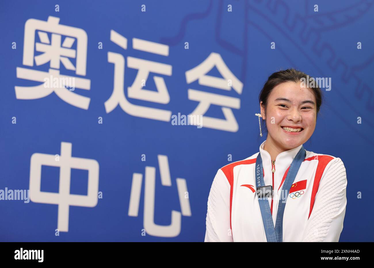 Paris, France. 31st July, 2024. Deng Yawen of China, gold medalist of ...