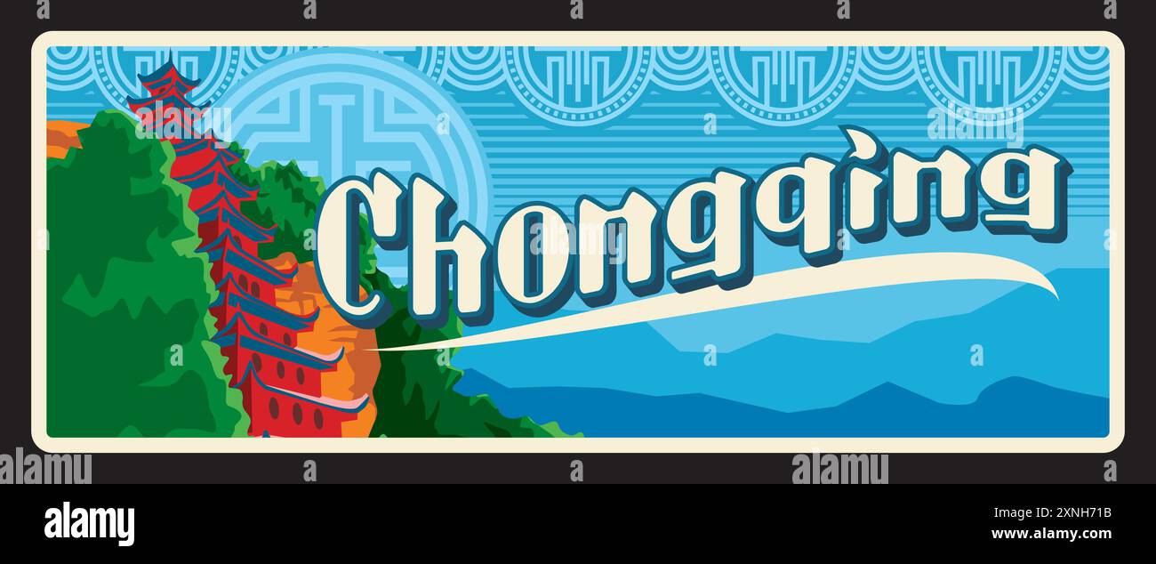 Chongqing province, Chinese territory and area. Vector travel plate ...