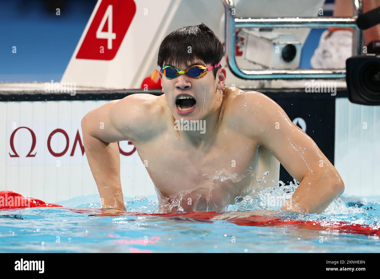 **CHINESE MAINLAND, HONG KONG, MACAU AND TAIWAN OUT** Chinese freestyle ...