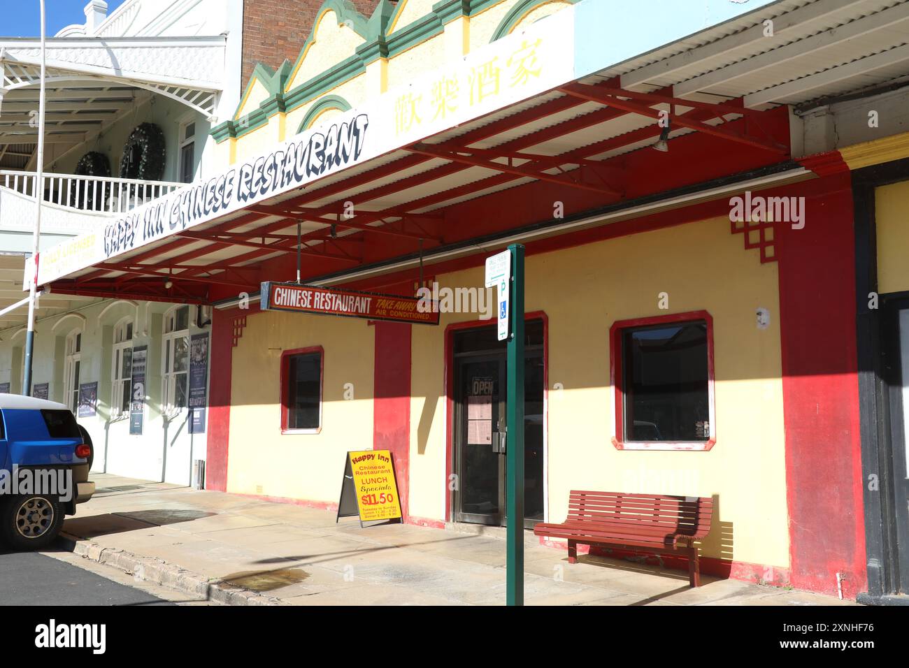 Happy Inn Chinese Restaurant, Grenfell, NSW, Australia Stock Photo - Alamy