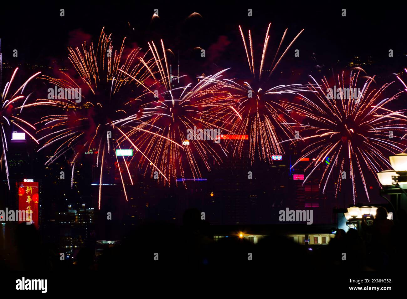 2023 Chinese New Year Fireworks display in Victoria Harbour , taken ...