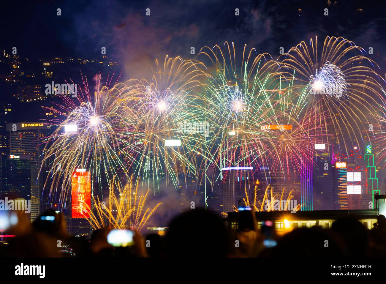 2023 Chinese New Year Fireworks display in Victoria Harbour , taken ...