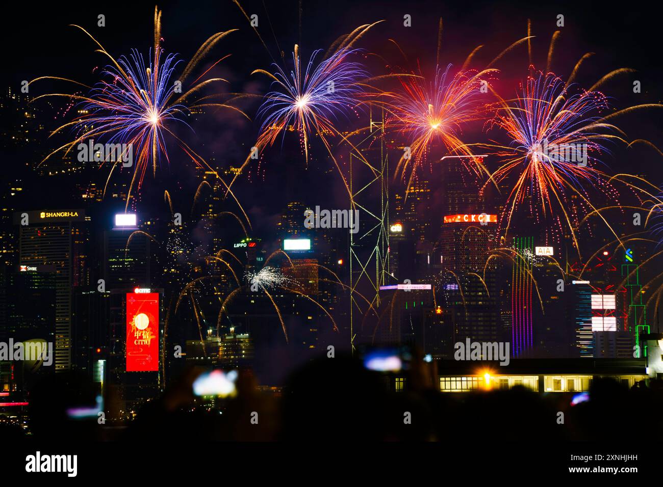 2023 Chinese New Year Fireworks display in Victoria Harbour , taken ...