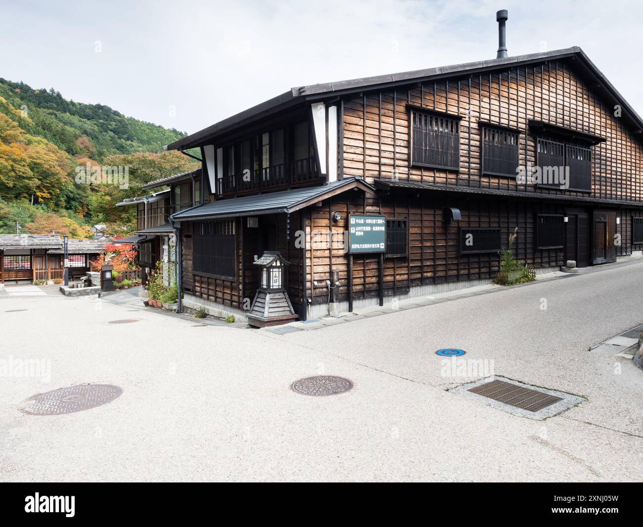 Kiso, Nagano prefecture, Japan - October 23, 2017: Traditional houses in historic district of ...