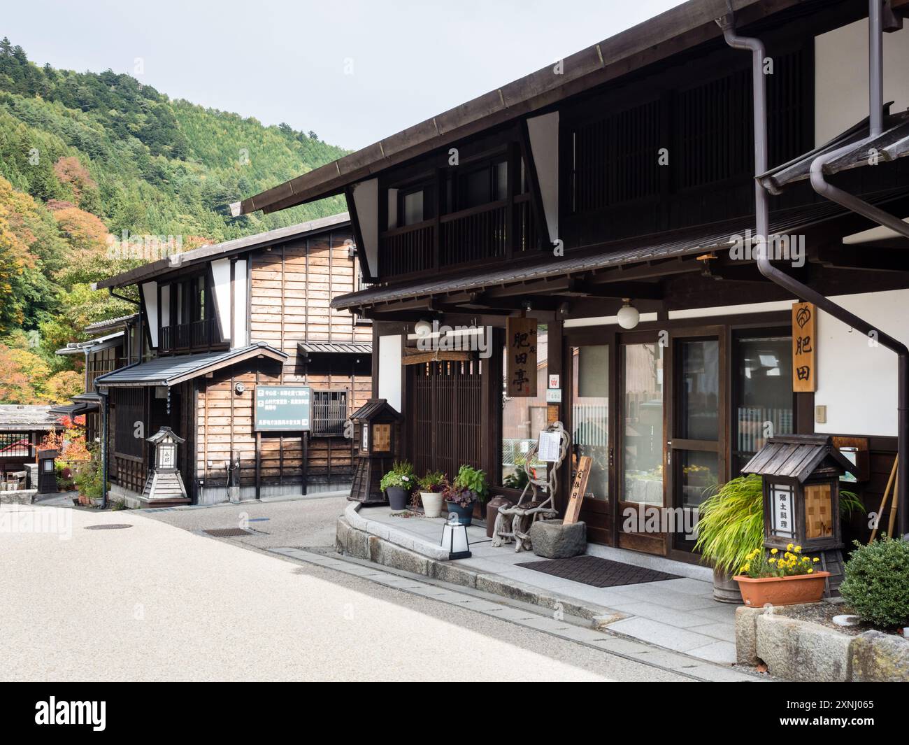Kiso, Nagano prefecture, Japan - October 23, 2017: Traditional houses in historic district of ...