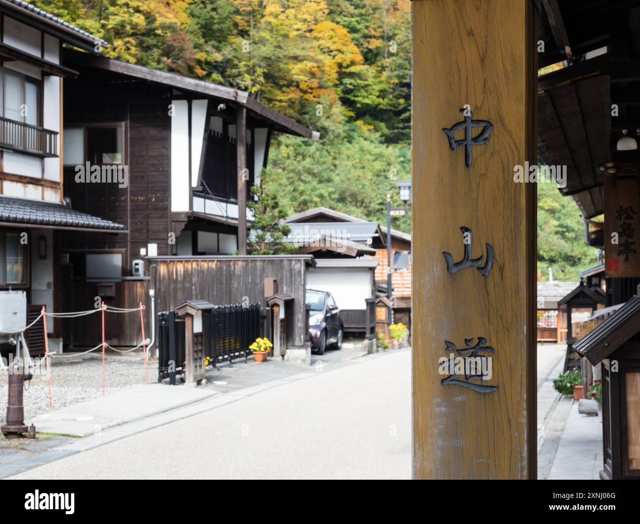 Kiso, Nagano prefecture, Japan - October 23, 2017: Traditional houses in historic district of ...