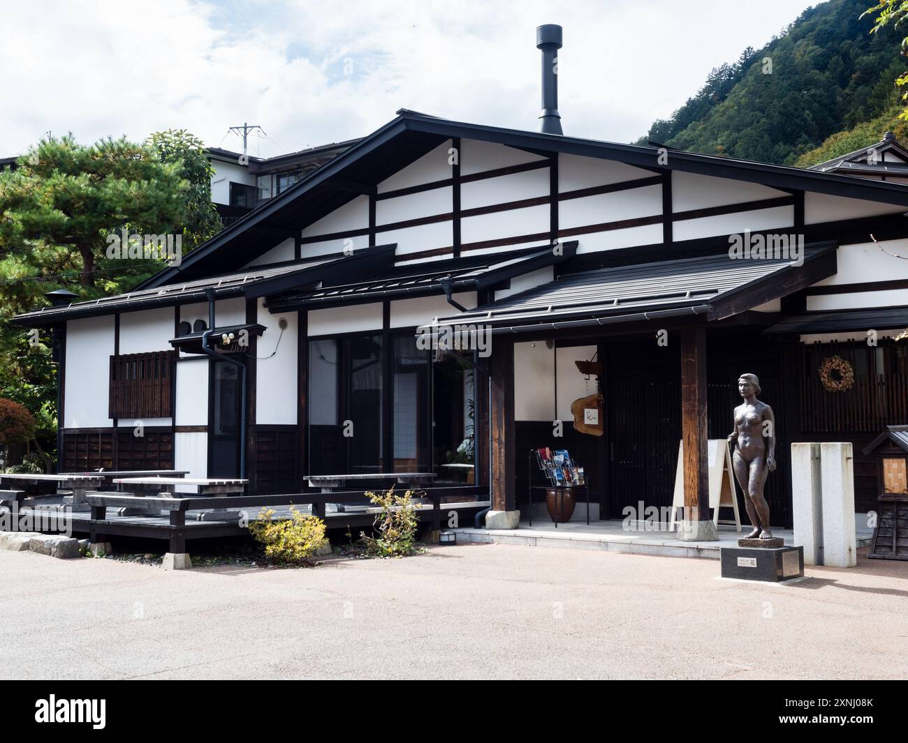Kiso, Nagano prefecture, Japan - October 23, 2017: Traditional houses in historic district of ...