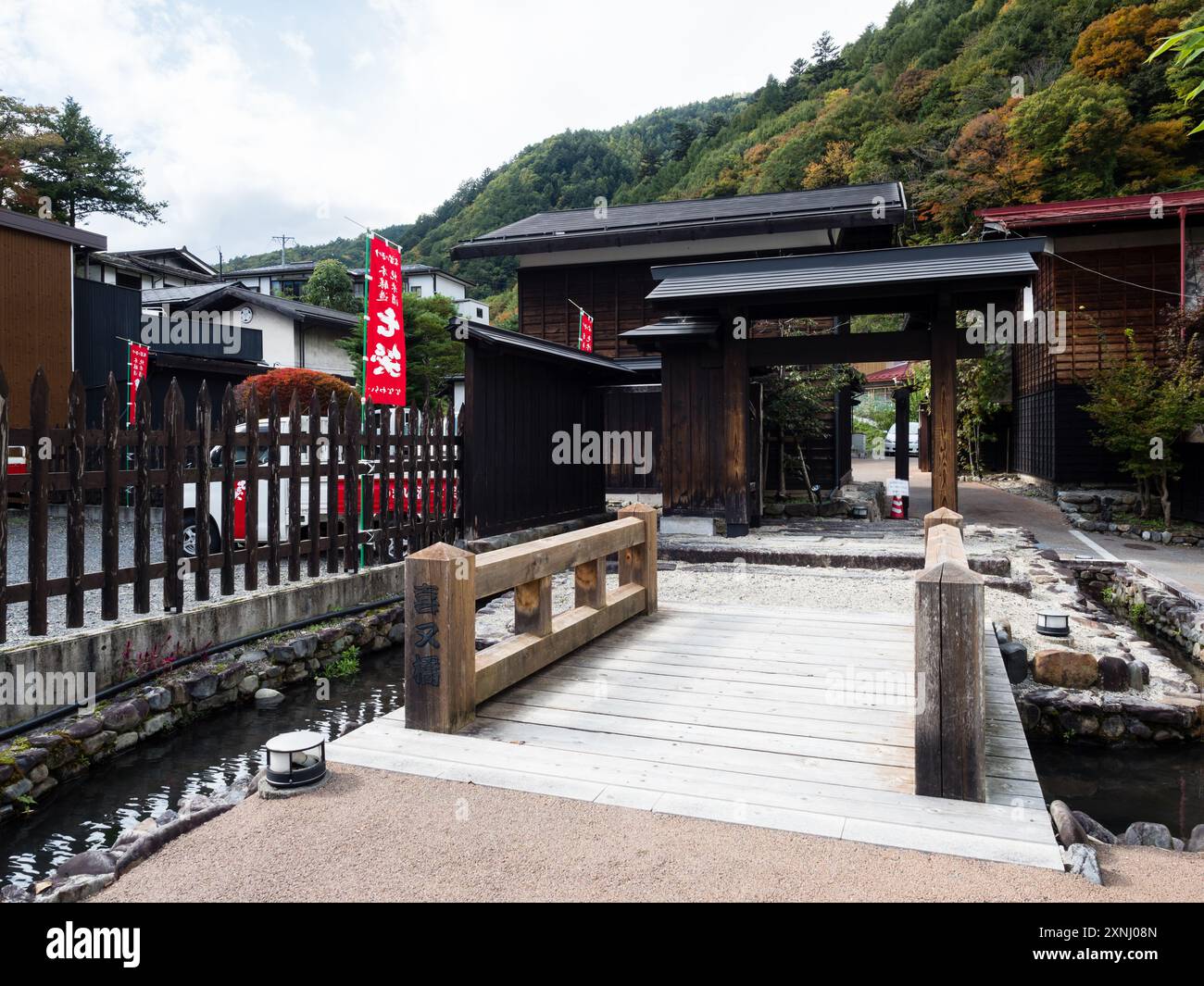 Kiso, Nagano prefecture, Japan - October 23, 2017: Traditional houses in historic district of ...