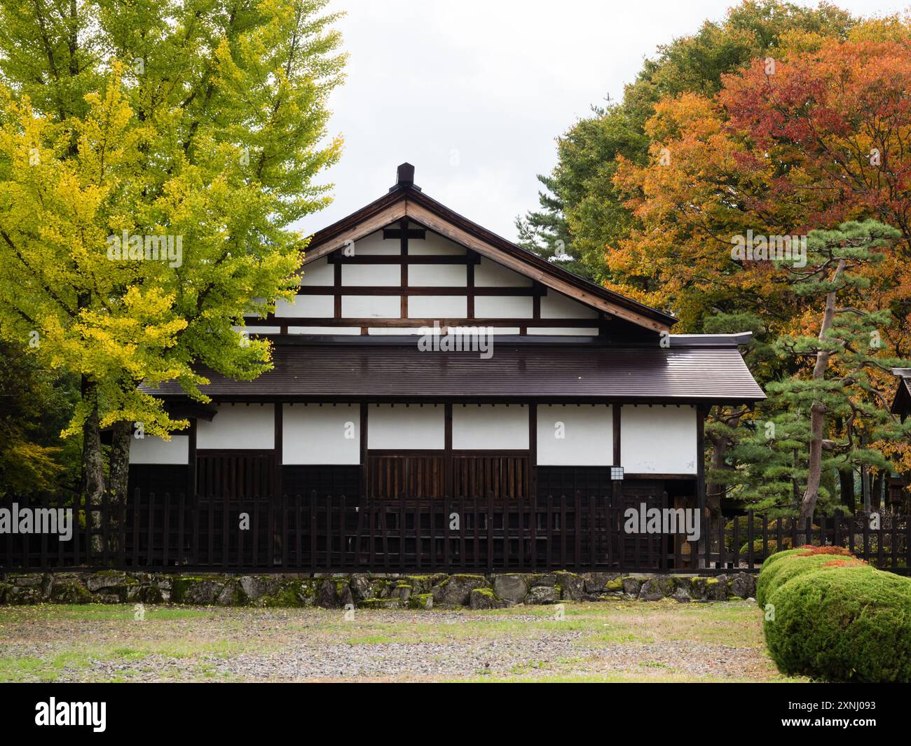 Fall foliage at the entrance to Fukushima Checkpoint Museum in Kiso ...