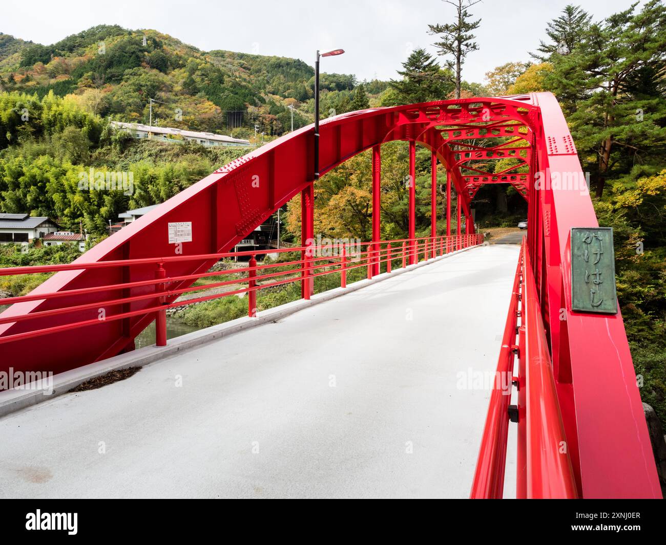 Agematsu, Nagano prefecture, Japan - October 23, 2017: Red bridge over ...