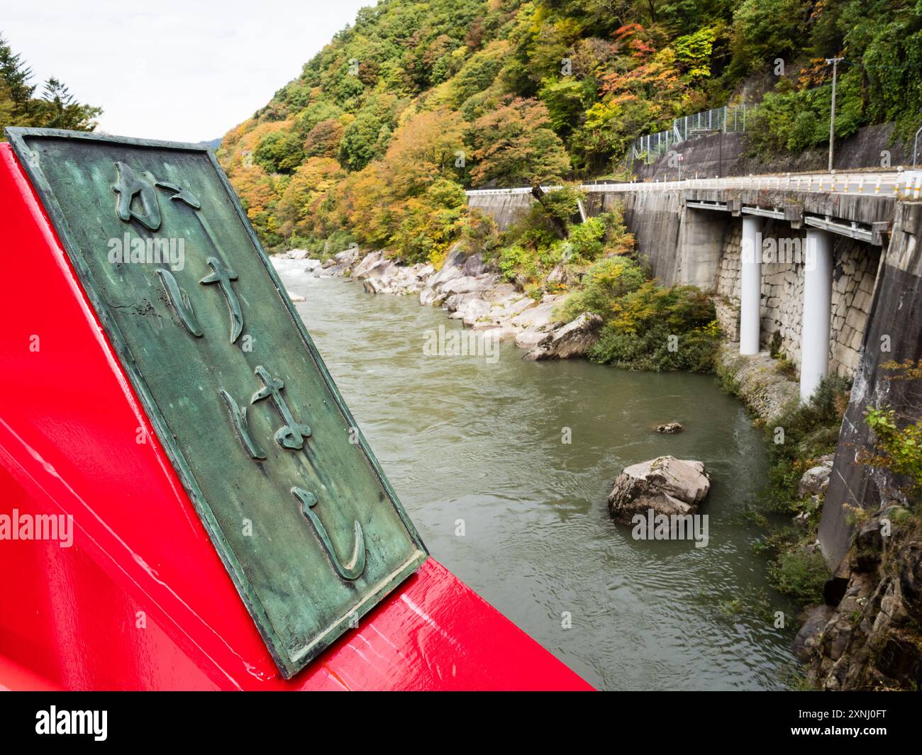 Agematsu, Nagano prefecture, Japan - October 23, 2017: Kiso river and ...