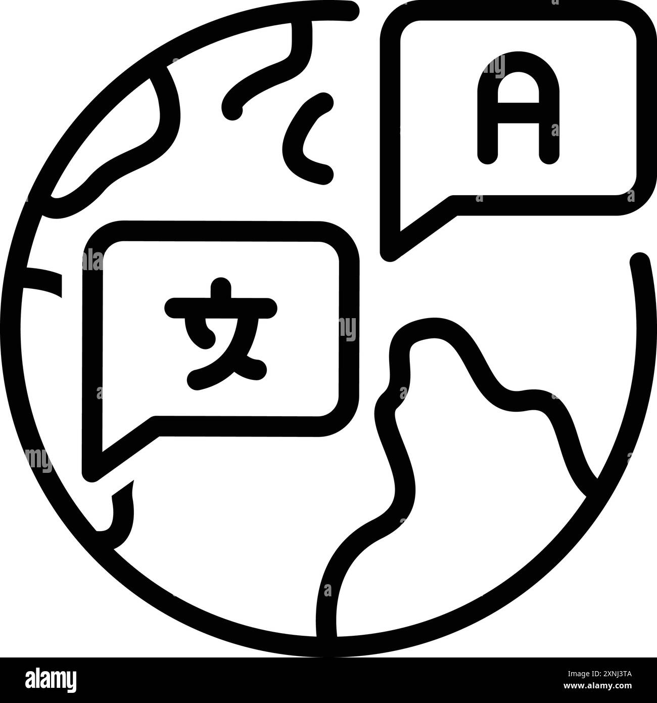 Icon for foreign language, foreign Stock Vector Image & Art - Alamy