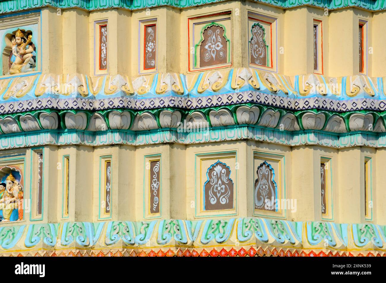 Partial view of Yamai Devi Mandir, Aundh, near Satara, Maharashtra ...