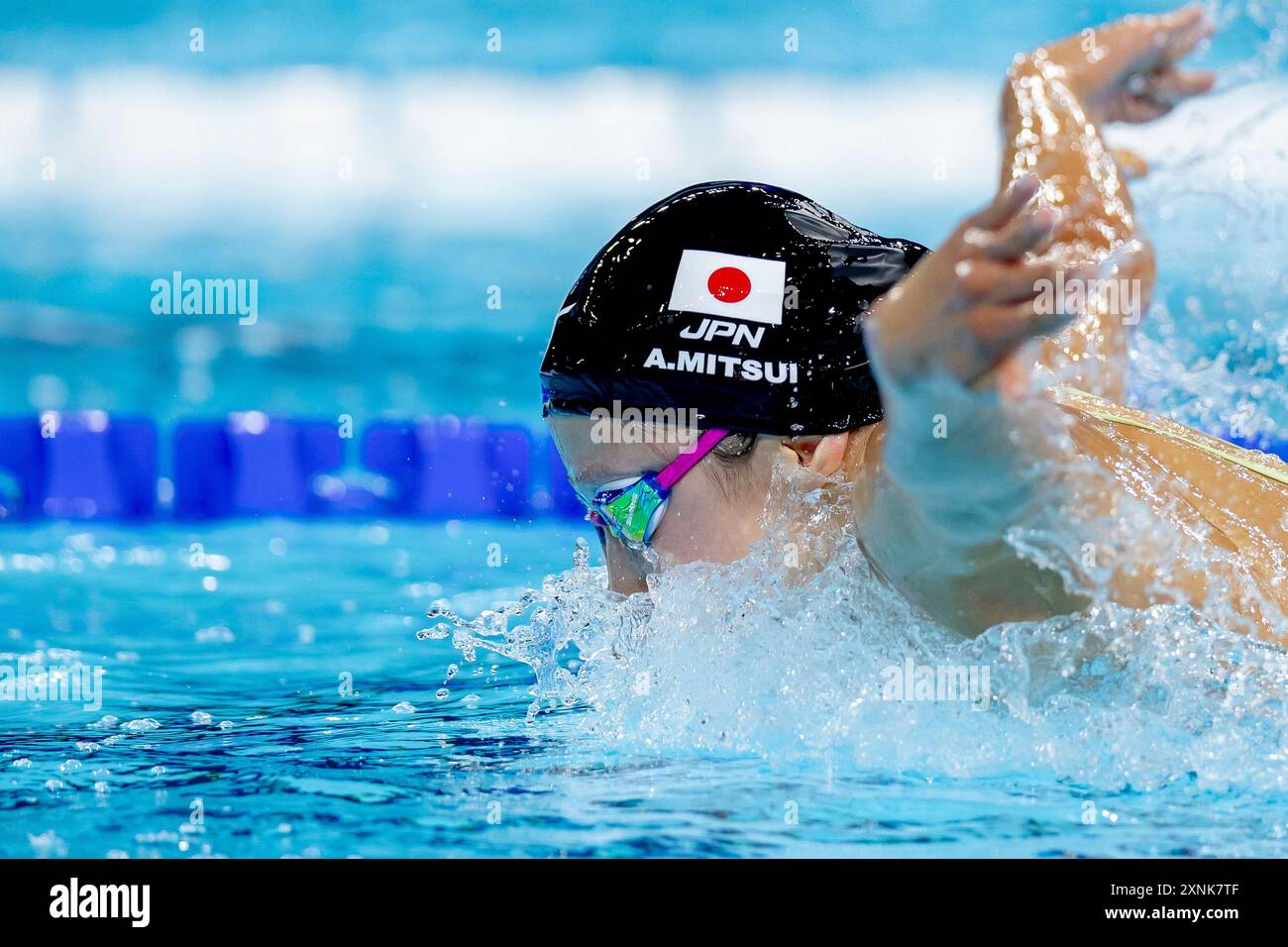 Airi mitsui hi-res stock photography and images - Alamy