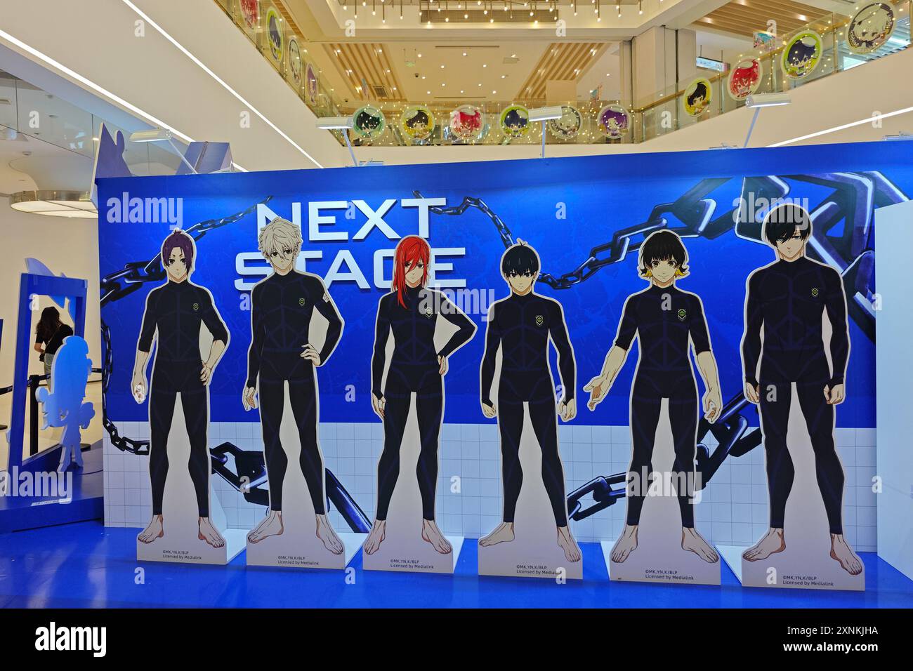 SHANGHAI, CHINA - AUGUST 1, 2024 - BLUE LOCK's officially authorized ...