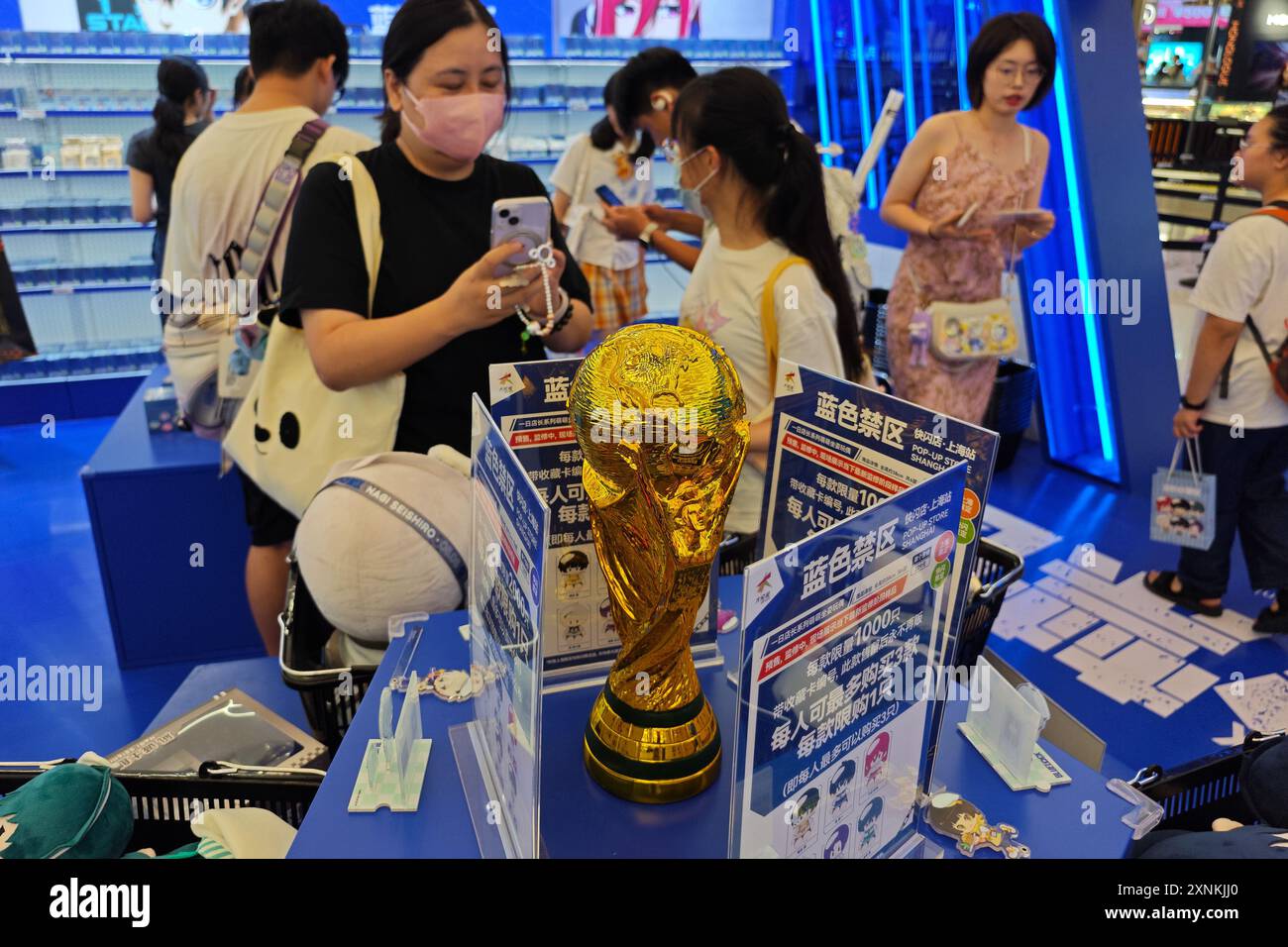 SHANGHAI, CHINA - AUGUST 1, 2024 - BLUE LOCK's officially authorized ...